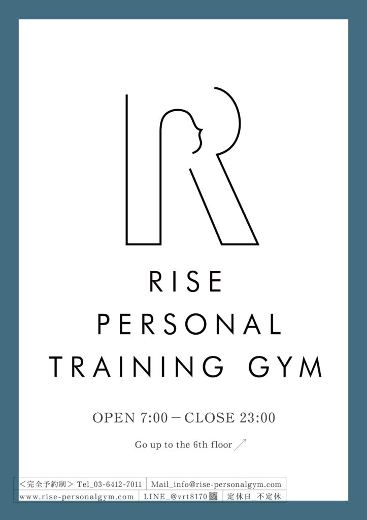 合同会社人権とデザイン